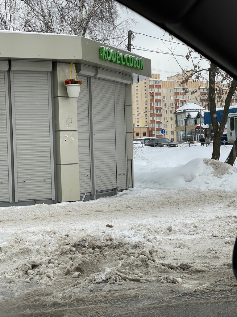 Fast food Kafe Bistro 24 chasa, Podolsk, foto