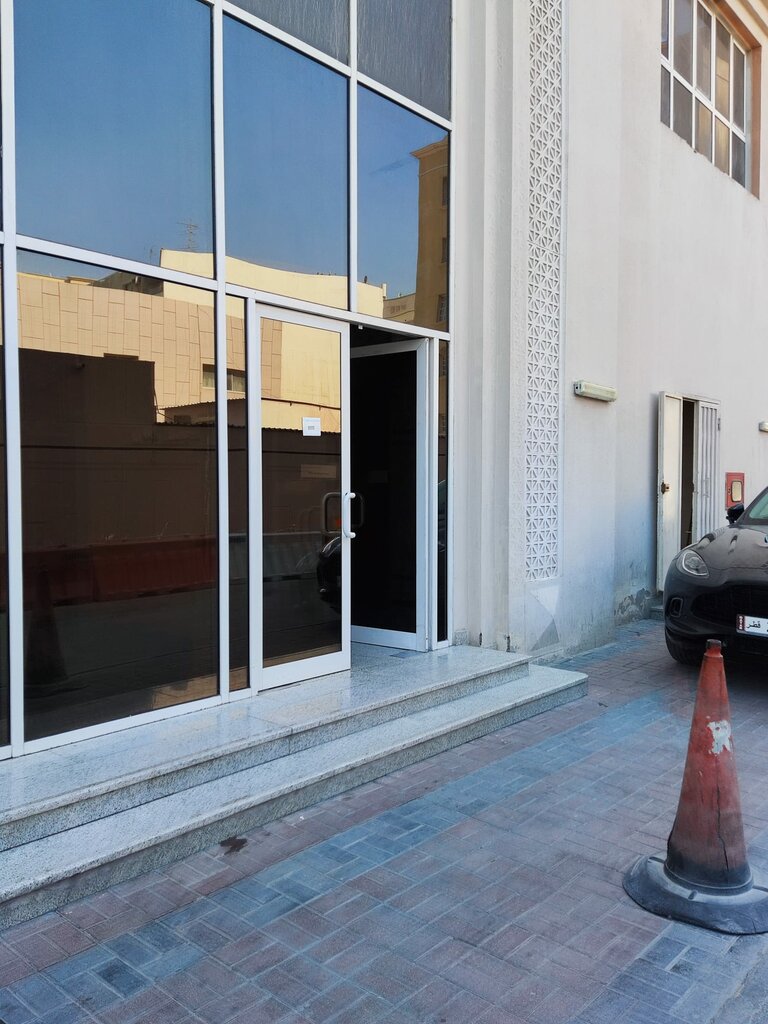 Mühendislik firmaları Al Safwa Group, Doha, foto