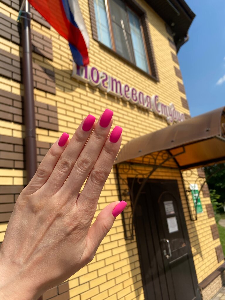 Manikür-pedikür Viollet, Moskova ve Moskovskaya oblastı, foto