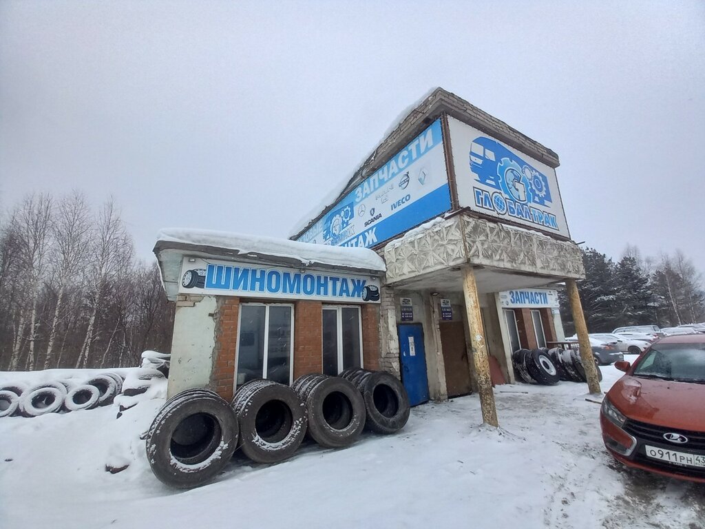 Oto lastik tamiri Шиномонтаж, Kirov, foto