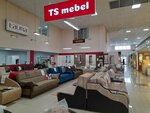 TS мебель (ulitsa S.F. Balmochnykh No:11), ev mobilyası  Lipetsk'ten