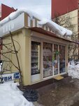 Продукты (Generala Margelova Street No:3), market  Tula'dan