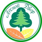 Lesnoj Dvor (Kurgannaya ulitsa No:3, Korenovsk), fidan yetiştiriciliği  Korenovsk'tan