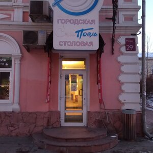 Kantin, yemekhane Seli poyeli, Krasnoyarsk, foto