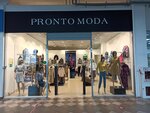 Pronto Moda (Kalinina Street No:105А), giyim mağazası  Cheboksary'den