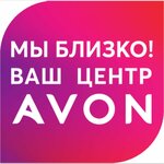Avon (prospekt 50 let Komsomola No:42), teslimat noktası  Mejdureçensk'ten