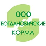 Bogdanovich kombikorm (Mayakovskogo Street No:20), yem ve yem katkı maddeleri  Izhevsk'ten