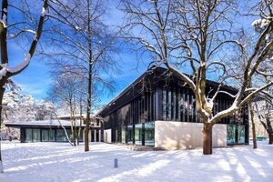 Eva Park Life & SPA (Masovian Voivodeship, Powiat Piaseczyński, Konstancin-Jeziorna, ulica Henryka Sienkiewicza, 2), otel  Konstancin‑Jeziorna'dan