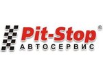 Pit-stop (ulitsa Turgeneva No:133), otomobil servisi  Mtsensk'ten