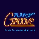 Music Modern School Play Groove (Ligovskiy Avenue No:56Г), müzik okulları ve konservatuarlar  Saint‑Petersburg'dan