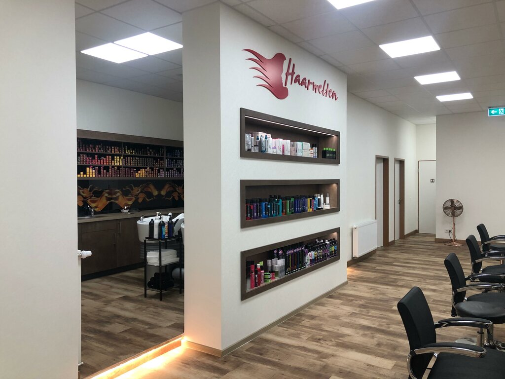 Güzellik salonu Haarwelten - Friseursalon Halle-Büschdorf - Kosmetik, Fußpflege, Massagen, Nageldesign, Halle (Saale), foto