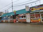 Кубань-М (Dovatortsev Street No:21к1), kanatlı hayvan ürünleri ve yumurta  Stavropol'dan