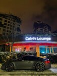 Calvin Lounge (Başakşehir Mah., Gökova Cad., No:2J, Başakşehir, İstanbul), kafe  İstanbul'dan