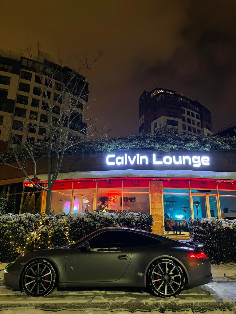 Kafe Calvin Lounge, İstanbul, foto