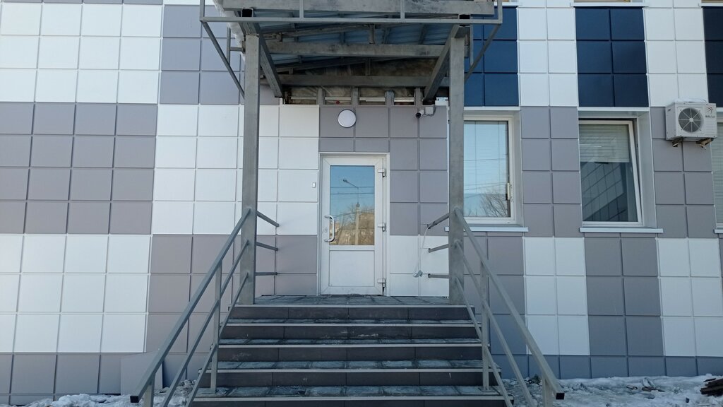 Ödeme terminali Credit Ural Bank Joint Stock Company, Magnitogorsk, foto