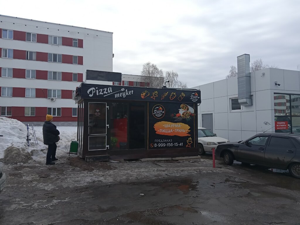 Kafe Pizza meyker, Naberejniye Çelny (Yar Çallı), foto