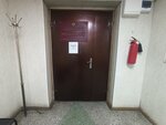 Прокуратура Октябрьского района (Partizanskaya Street No:71, Barnaul), savcılıklar  Barnaul'dan