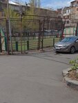Sports ground (Yerevan, The Administrative District of Kentron, Poqr Kentron District), spor alanı  Erivan'dan