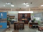 Wood is good (Svetlanskaya Street No:150), mutfak mobilyaları  Vladivostok'tan