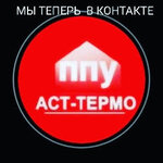 Абсолют Строй (Zvyozdnaya Street No:61), yalıtım hizmeti  Astrahan'dan