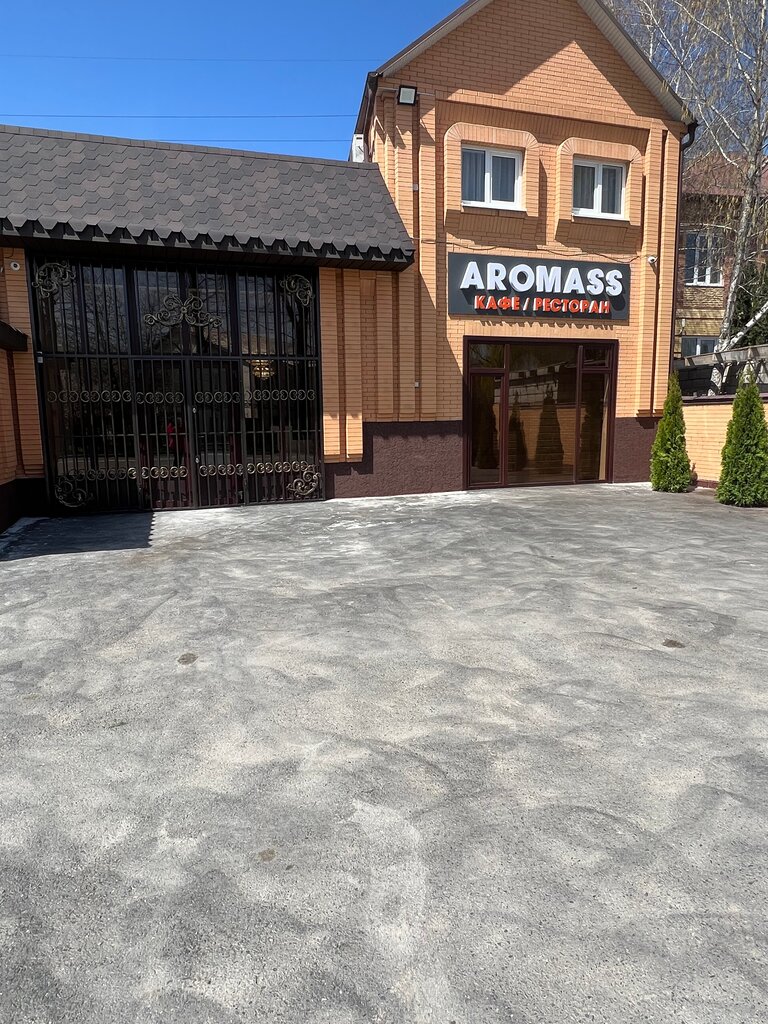 Restoran Aromass, Nazran, foto