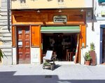 Panetteria Santa Trinita (Tuscany, Prato, Via Santa trinita', 95), ekmek fırını  Toskana'dan