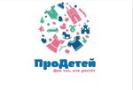 Pro Detey (Osennyaya ulitsa No:2, selo Zubovo), çocuk mağazaları  Başkurdistan'dan