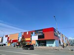 Kuzina (Borisovskye Prudy Street No:26к2), pasta, şekerleme ve tatlı  Moskova'dan