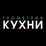 Geometriya kuhni (Stroiteley Avenue No:15), özel mobilya yapımı  Vladimir'den