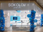 Sokolov (Pobedy Avenue No:91), kuyumcular  Kazan'dan
