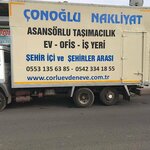 Çorlu Evden Eve Nakliyat - Çonoğlu Nakliyat (Tekirdağ, Çorlu, Kemalettin Mah., Kırkova Cad., 13/C), nakliye firmaları  Çorlu'dan