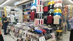 Магазин трусов и носков (MKAD, 14th kilometre No:4), i̇ç giyim ve mayo mağazası  Moskova'dan