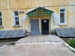 Detsky sad № 24 g. Kirovo-Chepetska Mbdou (ulitsa Kalinina No:16А, Kirovo-Chepetsk), anaokulları  Kirovo‑Chepetsk'ten