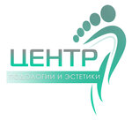 Подолог Денисова Н. А. (улица Рыбаков No:2А), uzman hizmetleri  Kerç'ten