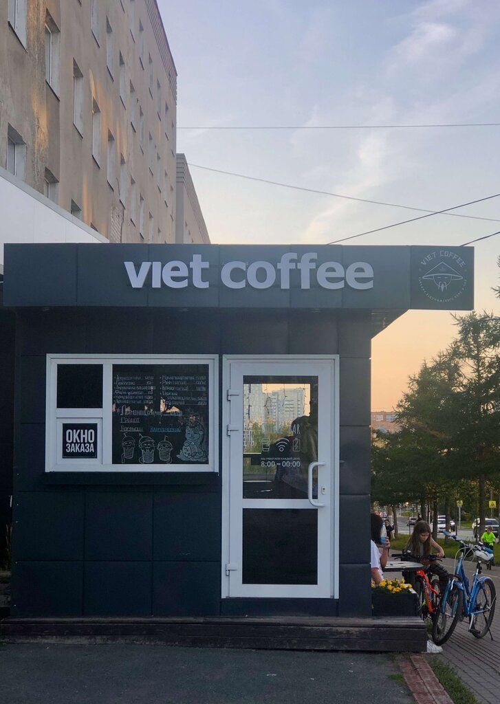 Kahve dükkanları Viet Coffee, Izhevsk, foto