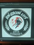 Boytsovsky klub Sergeya Zelinskogo (Lavrskiy Drive No:3), spor kulüpleri  Saint‑Petersburg'dan
