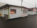 Автоэмали (buĺvar Družby No:3А/2), otomobil boyaları  Mozyr'dan