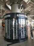 Alexander Konasov (2nd Reysovaya Street No:2к5), hediyelik eşya mağazaları  Moskova'dan