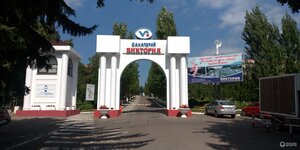 CryomedKMV (ulitsa Pushkina No:22к2), tıp merkezleri ve klinikler  Essentuky'den