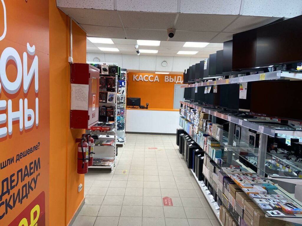 Bilgisayar mağazaları DNS, Arhangelsk, foto