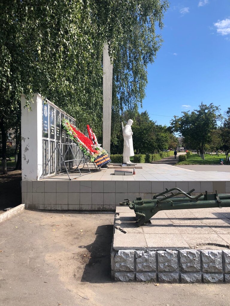Anıt, heykel Вечный огонь, Shumerlya, foto