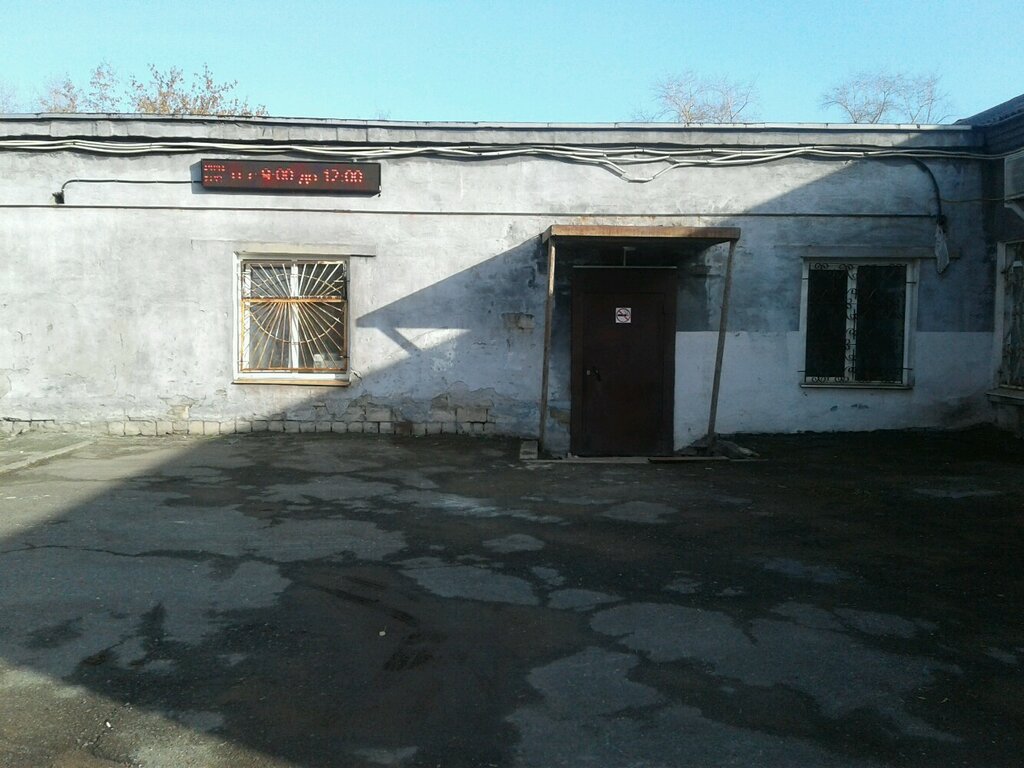 Hastane bölümü Кабинет компьютерной томографии, Nijni Tagil, foto