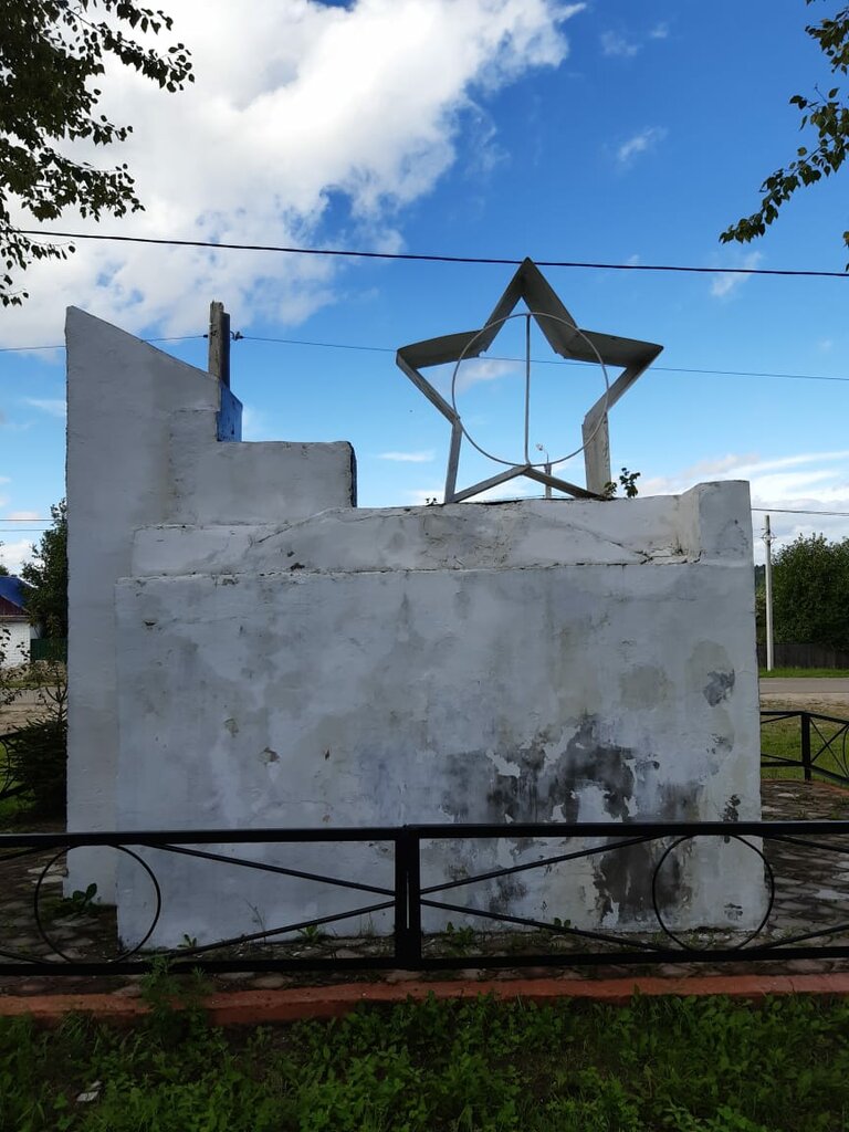 Anıt, heykel Воинам-землякам, погибшим в годы Великой Отечественной войны, Svobodniy, foto