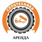 Spectehnika150 (Vishnyovaya ulitsa No:1), i̇nşaat ekipmanı kiralama  Luhovitsy'den