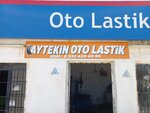 Aytekin Oto Lastik Tamiri Yol Yardım (Ilıca Mah., Ulupınar Bağyolu Küme Evler, No:20/1, Alaşehir, Manisa), oto lastik tamiri  Alaşehir'den