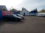AvtoMarket (Generala Shaymuratova Street No:43), otomobil satış galerileri  Ufa'dan