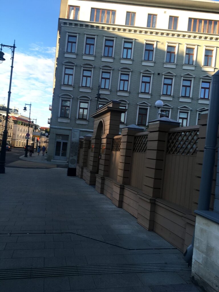 Anıt levhası, anıt taş Ивану Сергеевичу Тургеневу, Moskova, foto