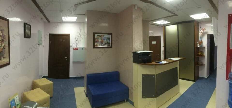 Özel ağız ve diş sağlığı klinikleri ve muayenehaneleri Медицинский центр Улыбка, Perm, foto