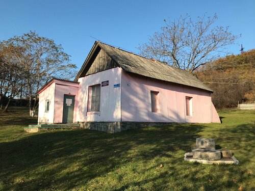 Müzeler ve sanat galerileri Natural History Museum, Primoriye, foto