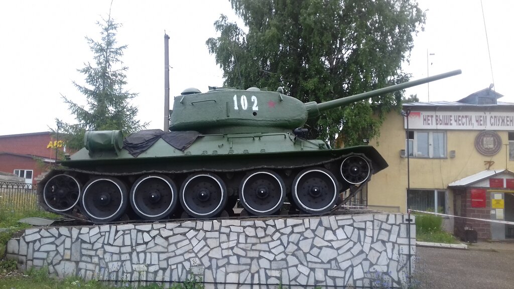 Teknoloji anıtı Танк Т-34, Başkurdistan, foto